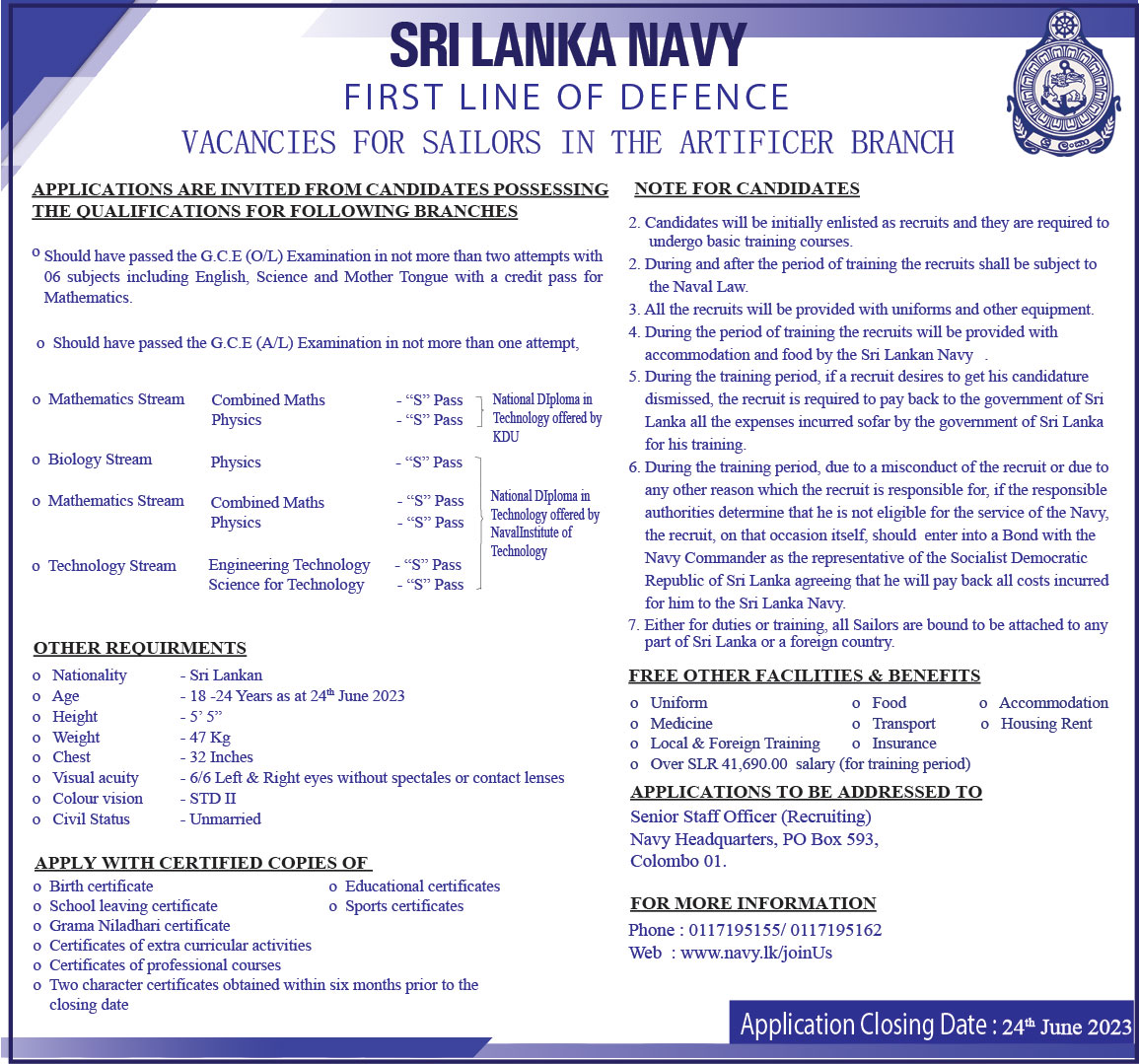 Vacancies for Sailors - Artificer Branch