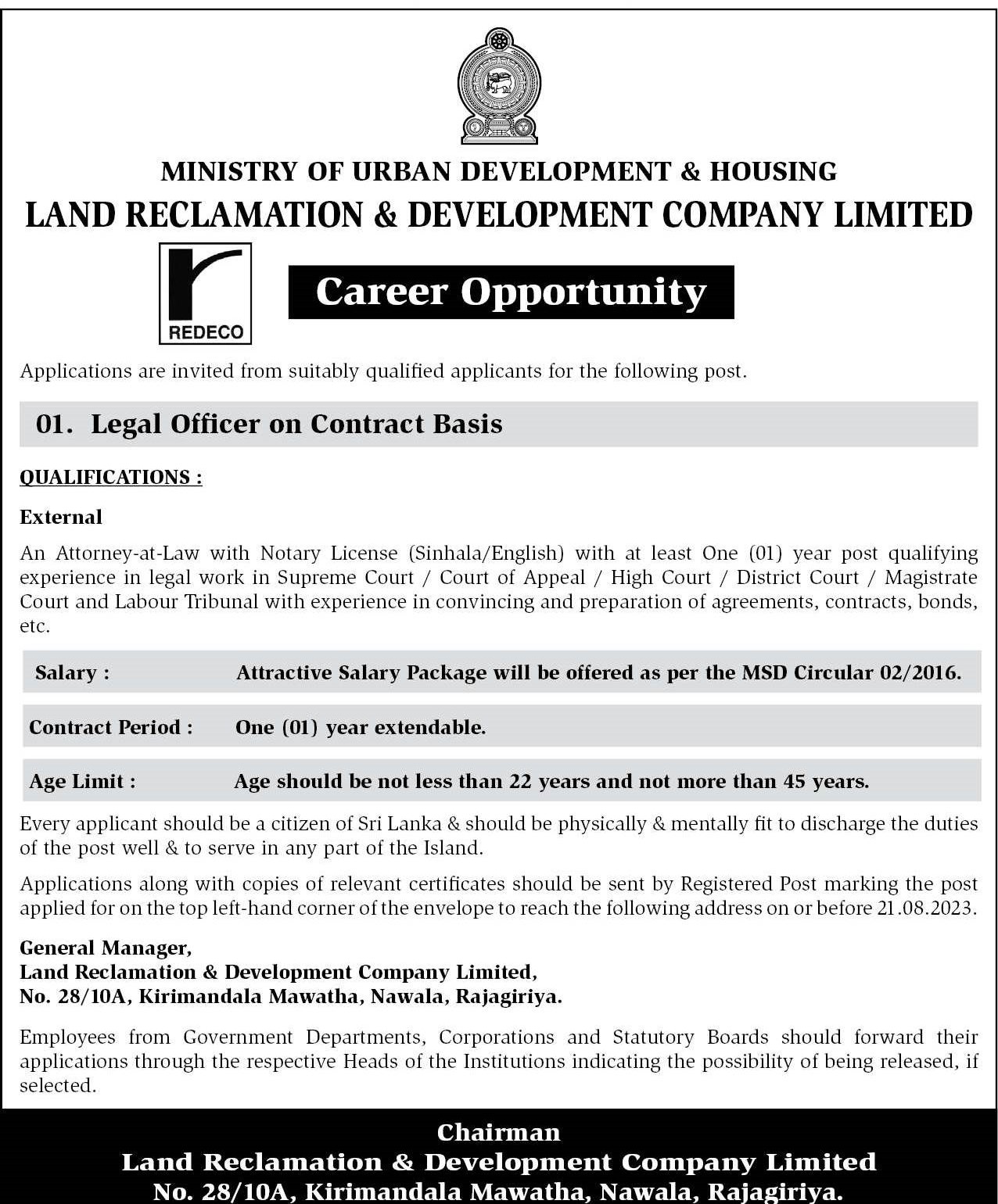 Legal Officer - Land Reclamation & Development Company