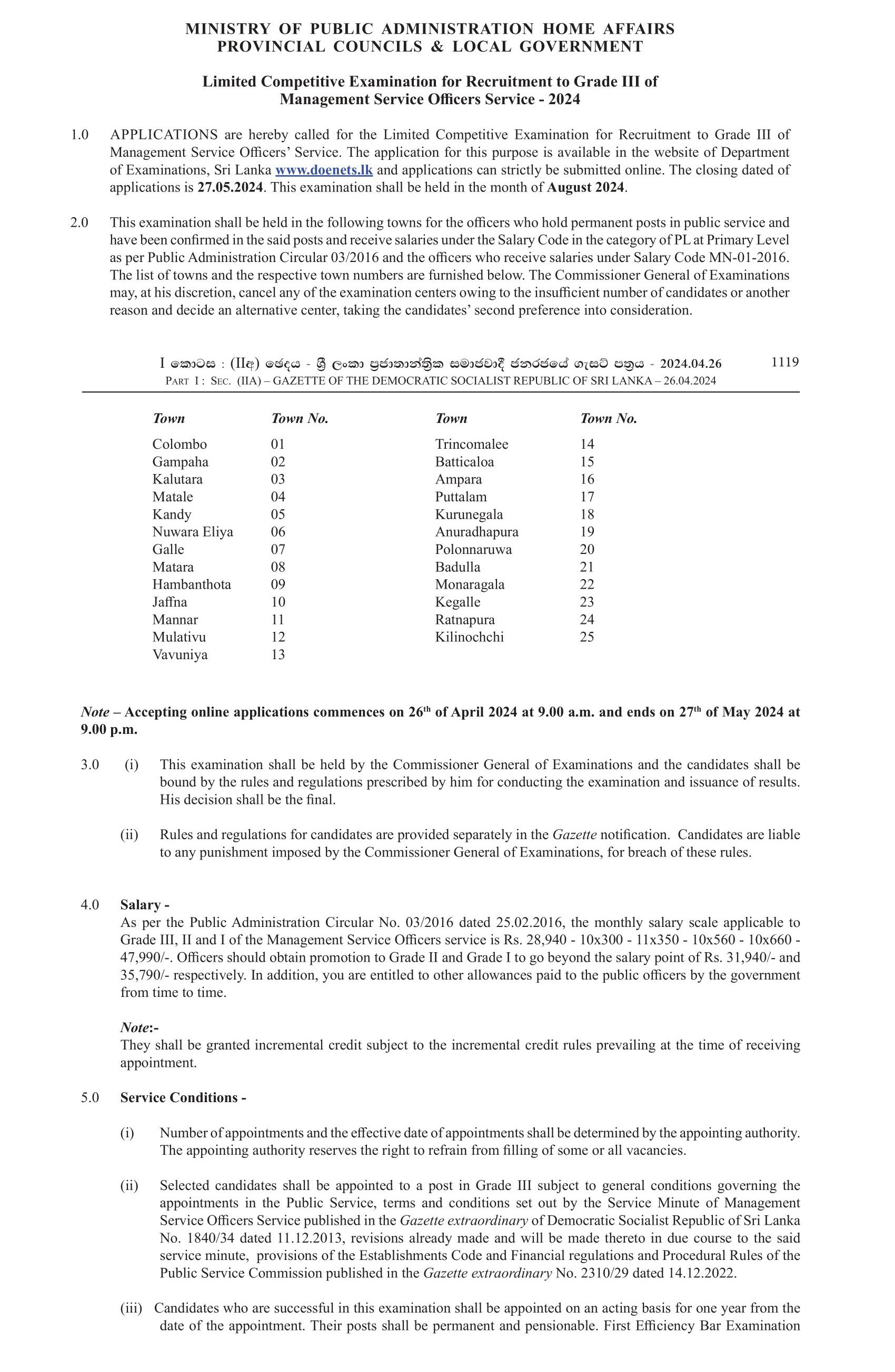 Ministry of Public Administration, Home Affairs, Provincial Councils ...