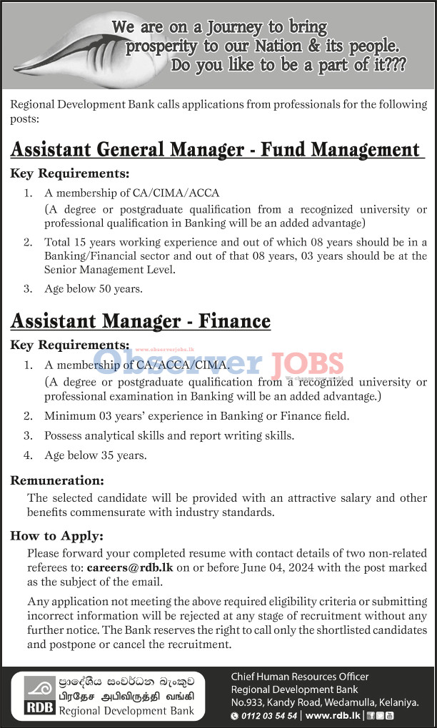 Assistant General Manager (Fund Management), Assistant Manager (Finance ...