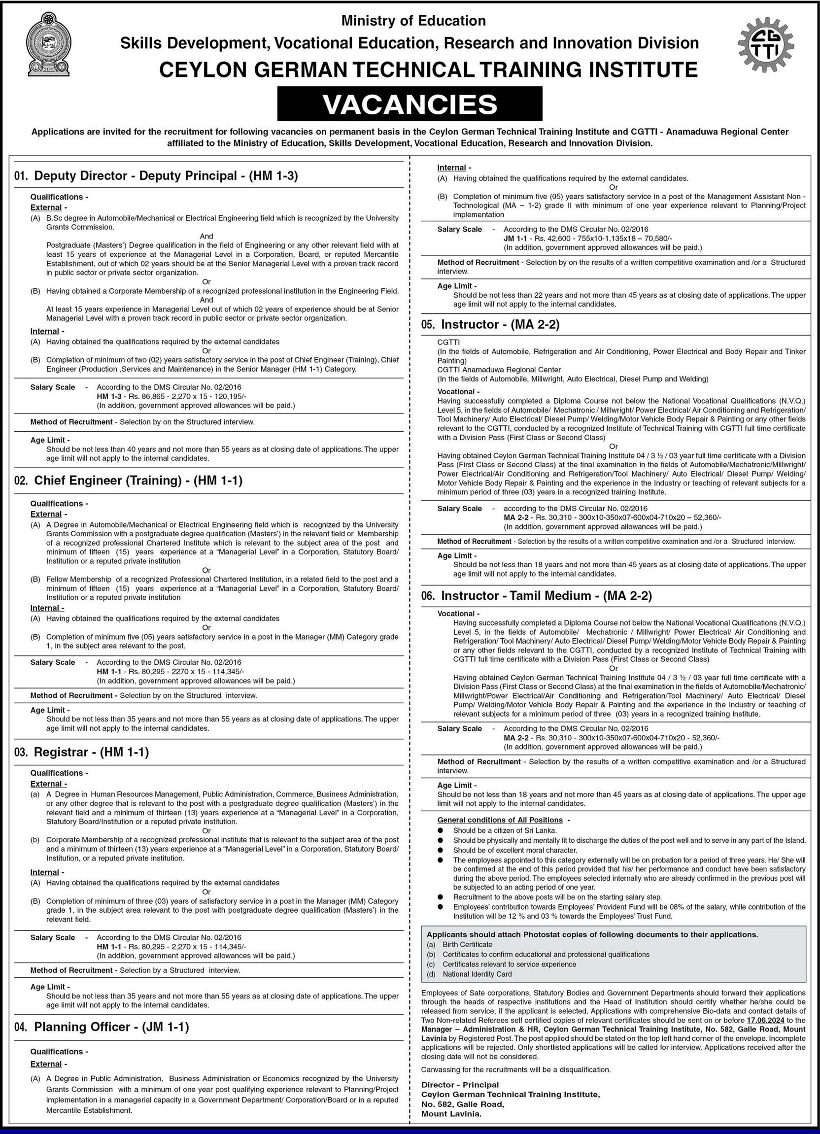 Deputy Director (Deputy Principal), Chief Engineer (Training) - Ceylon ...