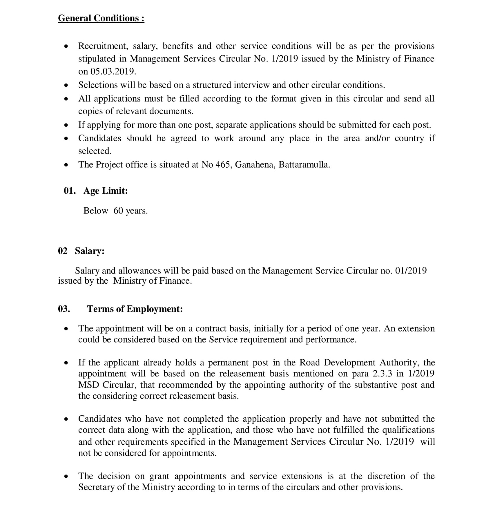 Technical Officer - Ministry of Transport & Highways