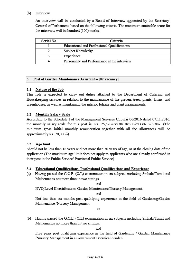 Supervisor/Bill Clerk, Linen Room Attendant, Garden Maintenance ...