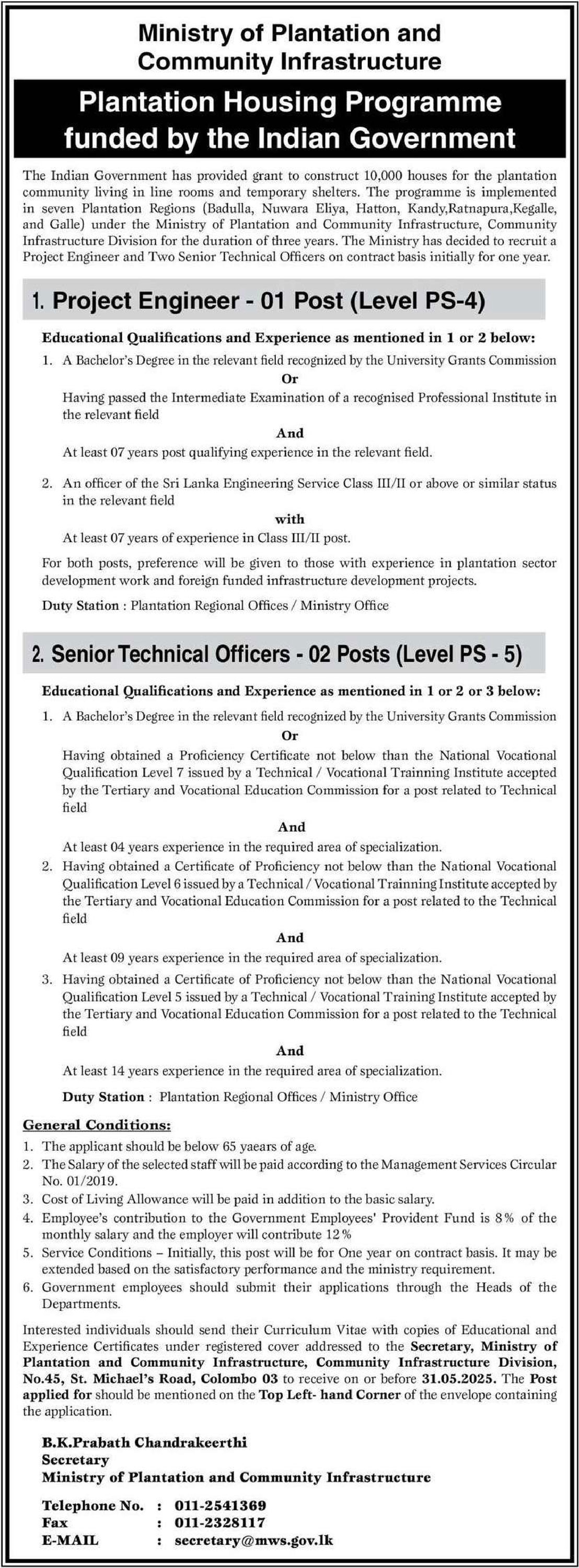 Project Engineer, Senior Technical Officer - Ministry of Plantation ...