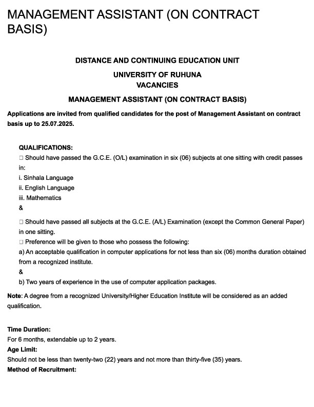 Management Assistant - University of Ruhuna