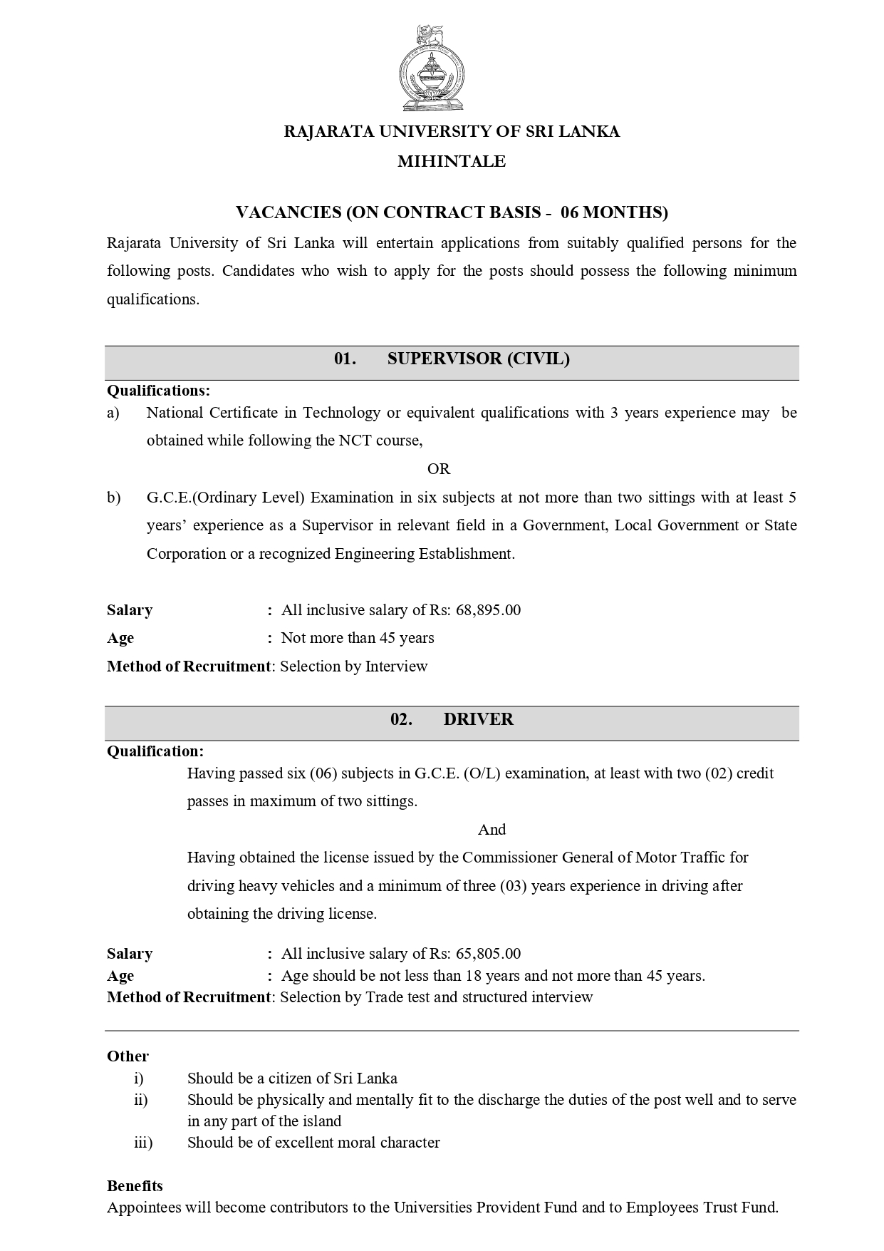 Supervisor (Civil), Driver - Rajarata University of Sri Lanka