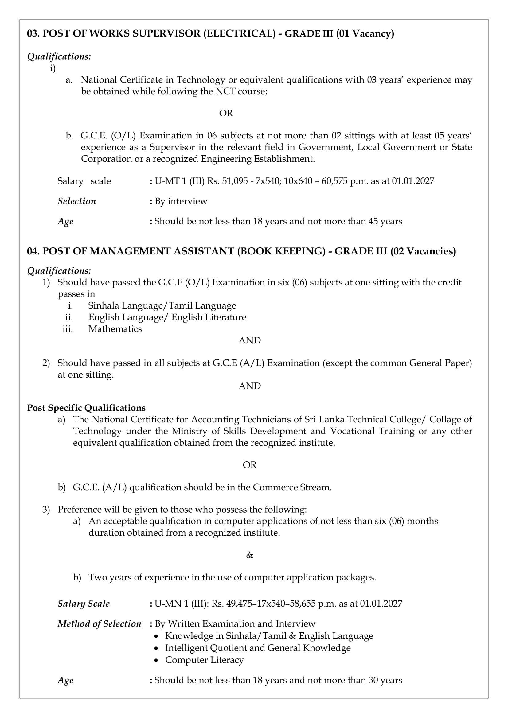 Management Assistant, Public Health Inspector, Technical Officer ...