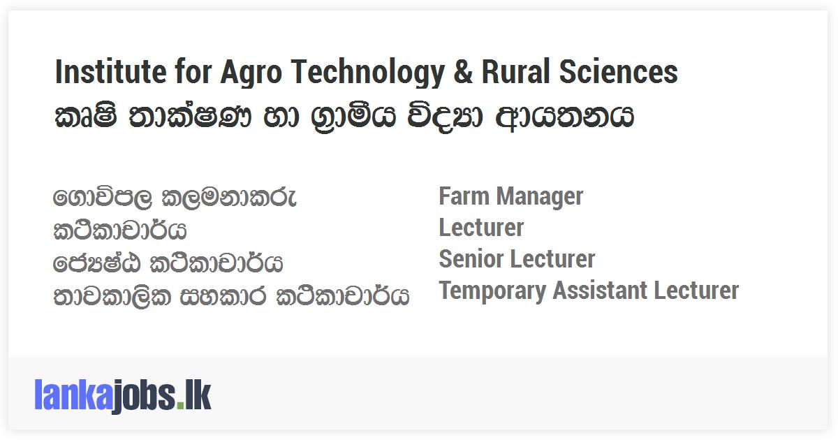 Farm Manager, Lecturer, Senior Lecturer, Temporary Assistant Lecturer ...