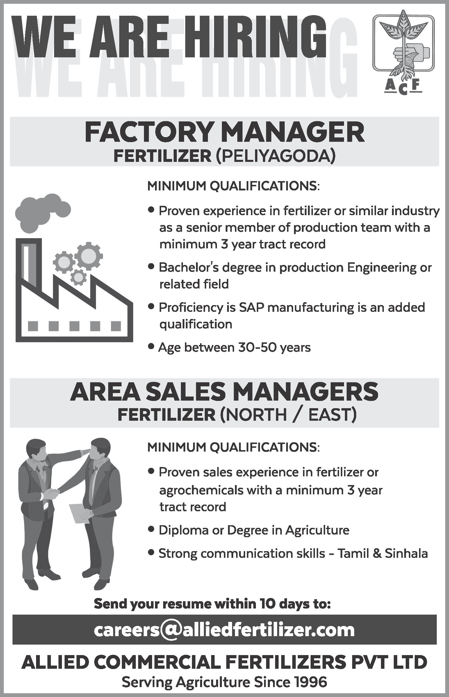 Factory Manager - Allied Commercial Fertilizers (Pvt) Ltd