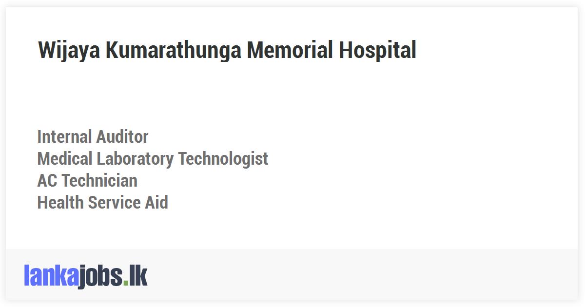 Internal Auditor, Medical Laboratory Technologist, AC Technician ...
