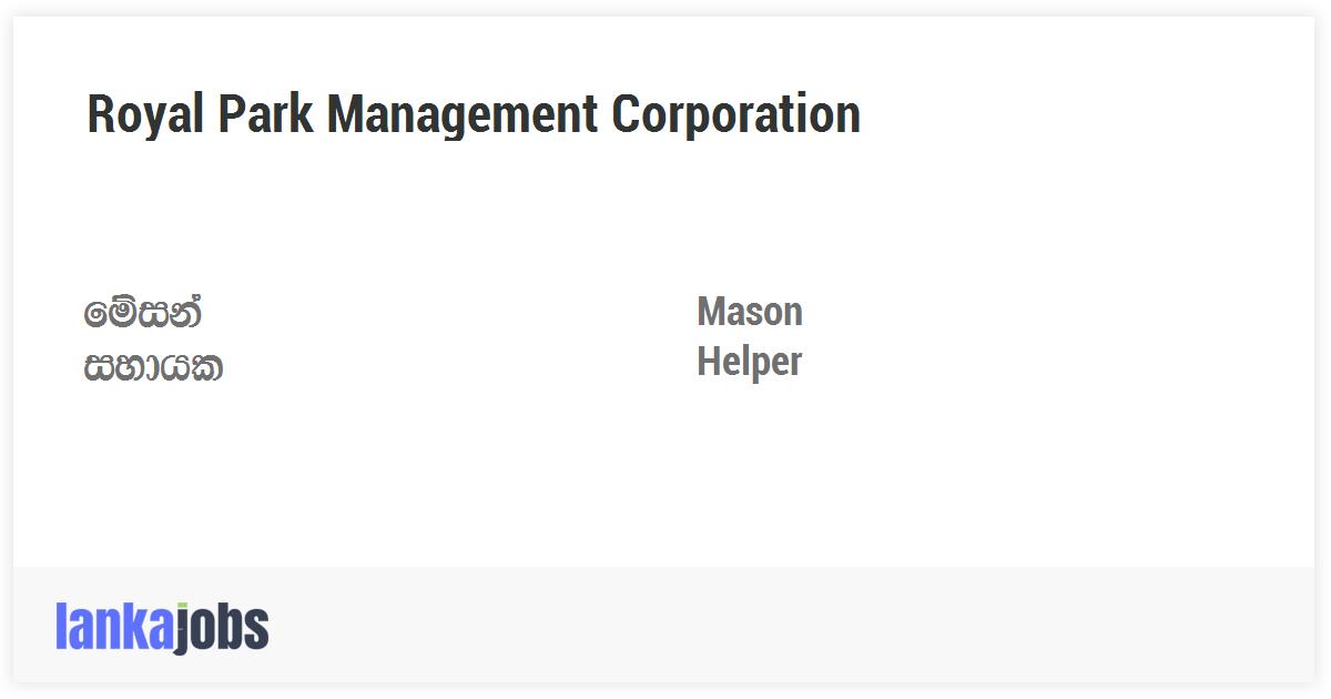 Mason,Helper - Royal Park Management Corporation
