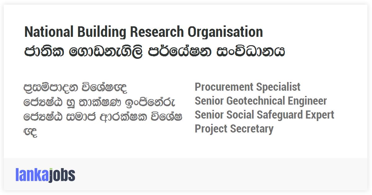 Procurement Specialist, Senior Geotechnical Engineer - National ...