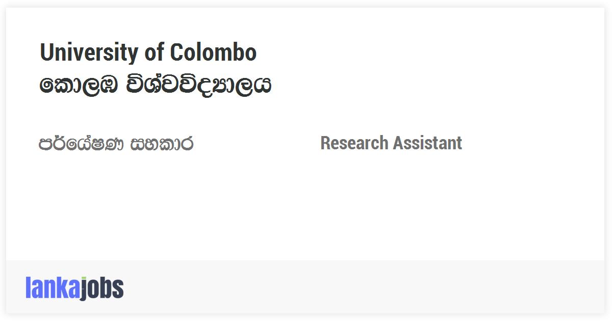 Research Assistant - University of Colombo