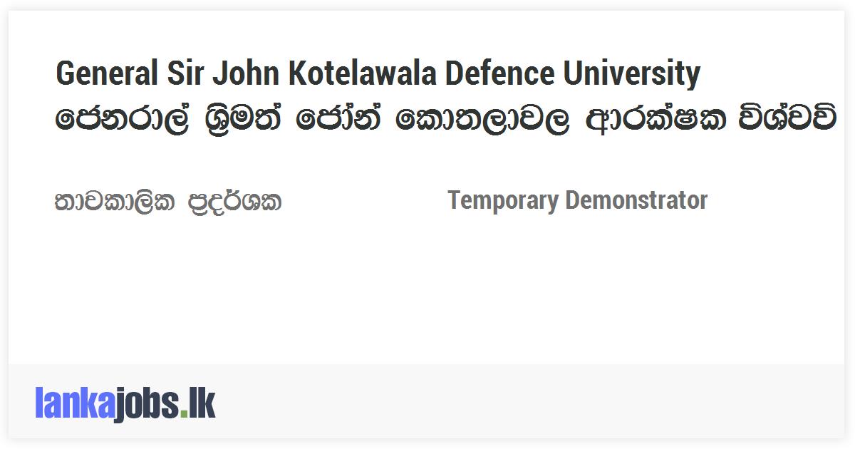 Temporary Demonstrator - General Sir John Kotelawala Defence University