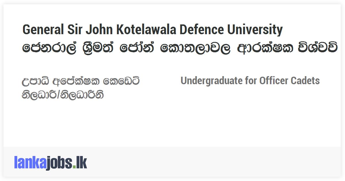 Undergraduate for Officer Cadets - General Sir John Kotelawala Defence University
